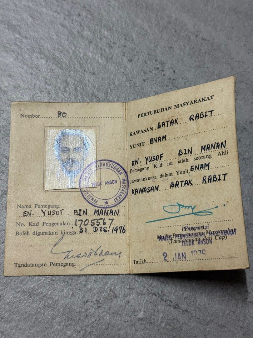 Vintage Kad Kuasa 1970s rare, Everything Else, Others on Carousell