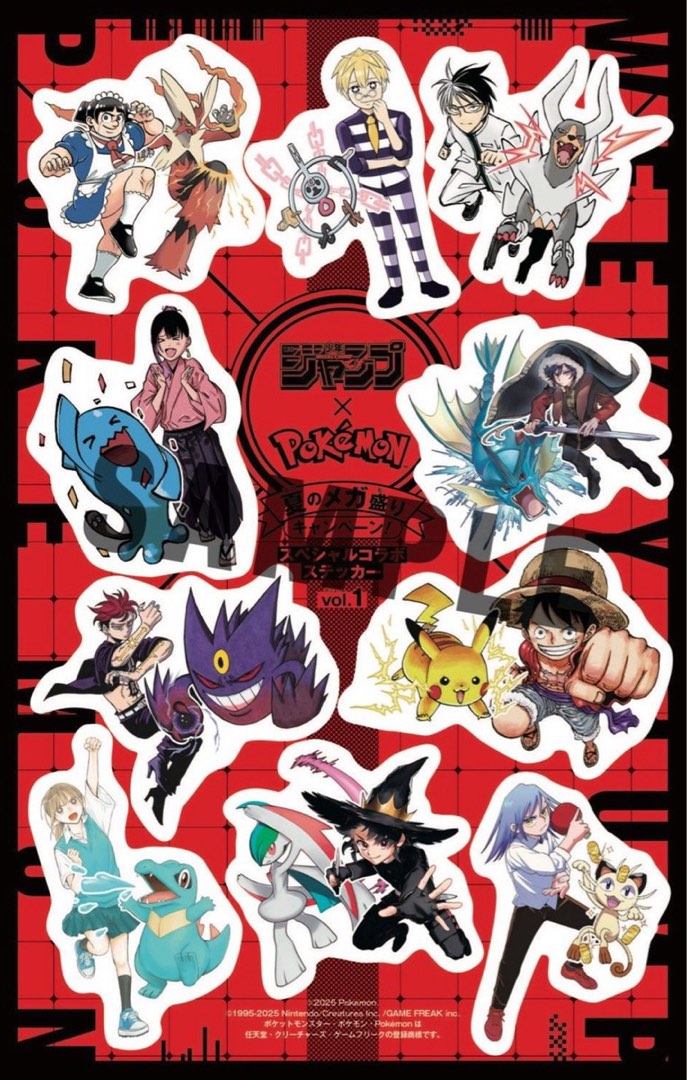 Weekly Shonen Jump Magazine x Pokemon MEGA stickers, Hobbies & Toys ...
