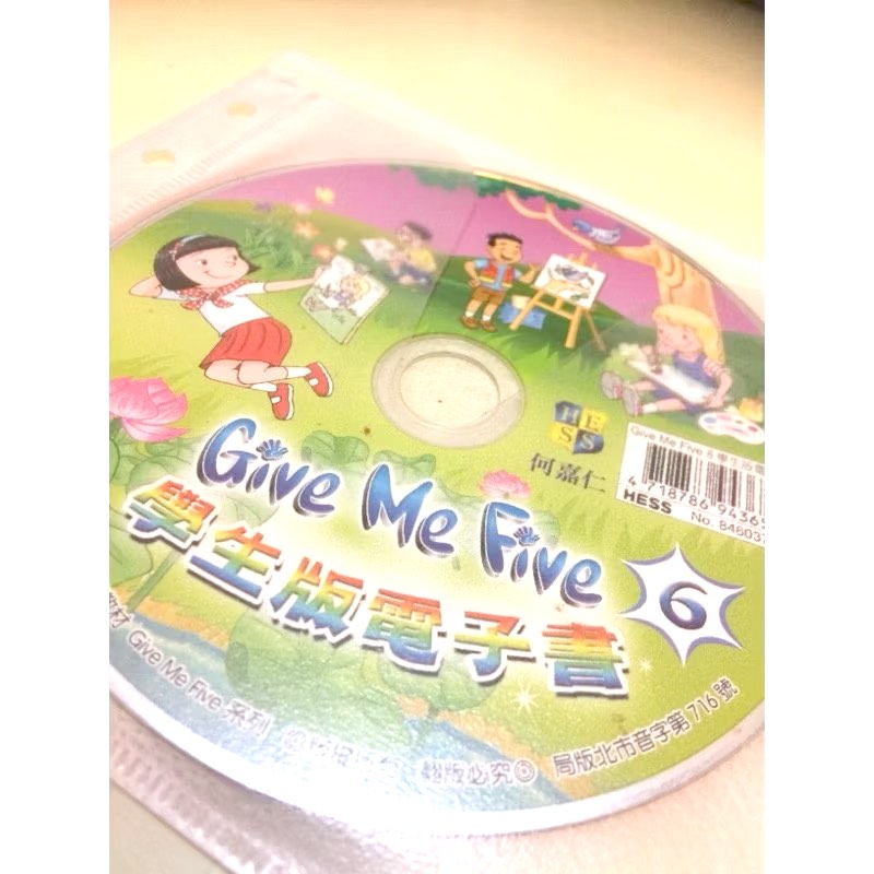 國小英語 give Me five 6 教科書學習系列, 書籍、休閒與玩具, 書本及雜誌, 教科書、參考書在旋轉拍賣