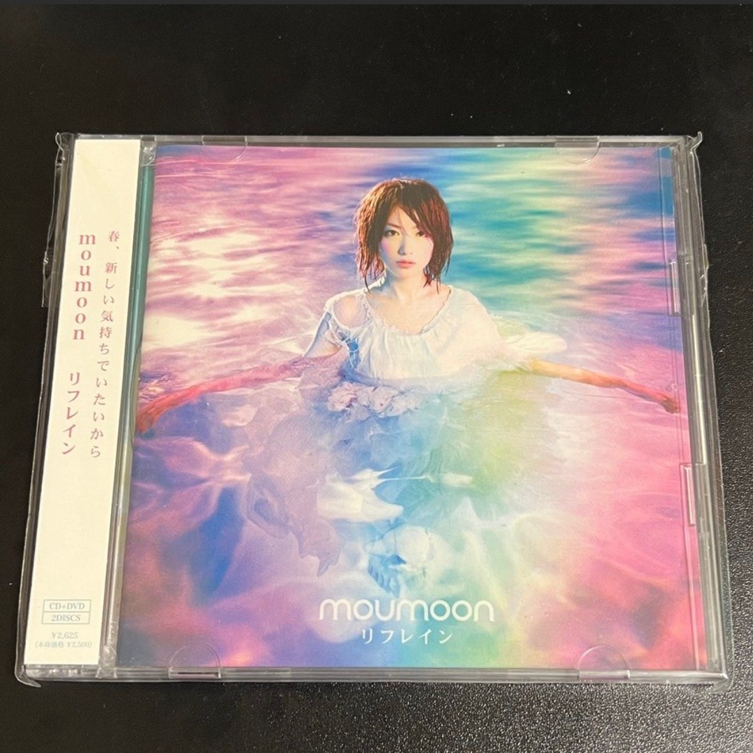 Moumoon 沐月 リフレイン CD + DVD 近全新, 書籍、休閒與玩具, 樂器、音樂相關, CD、DVD在旋轉拍賣