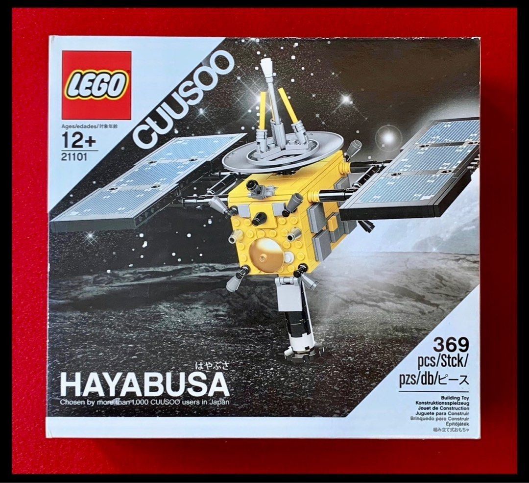 🧱 LEGO 21101 Hayabusa, Hobbies & Toys, Toys & Games on Carousell