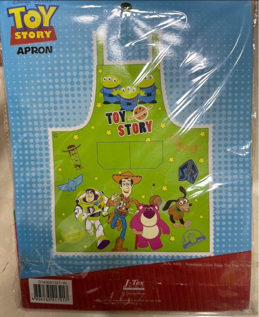 全新 toy story woody buzz lotso 圍裙, 家庭電器, 廚房電器, 其他廚具 - Carousell