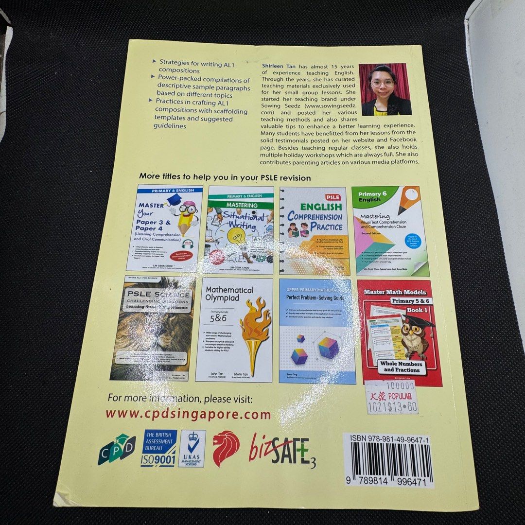 AL1 Model Composition Writing Primary 6 PSLE Revised Essay English P6 ...