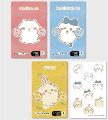 現貨 ️Chiikawa T-money t money POP Card 地鐵火車地下鐵交通卡 韓國可用 首爾帶回chikawa Korea ...
