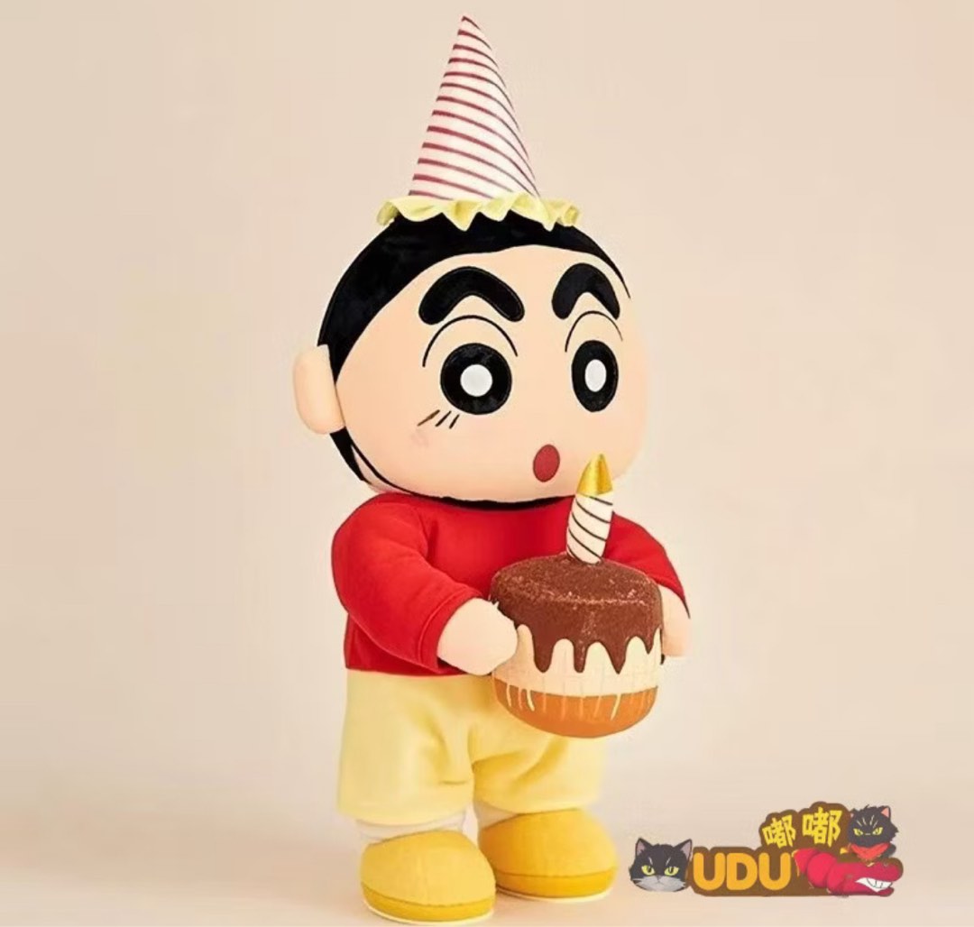 Crayon Shin Chan sings birthday song, Hobbies & Toys, Toys & Games on ...