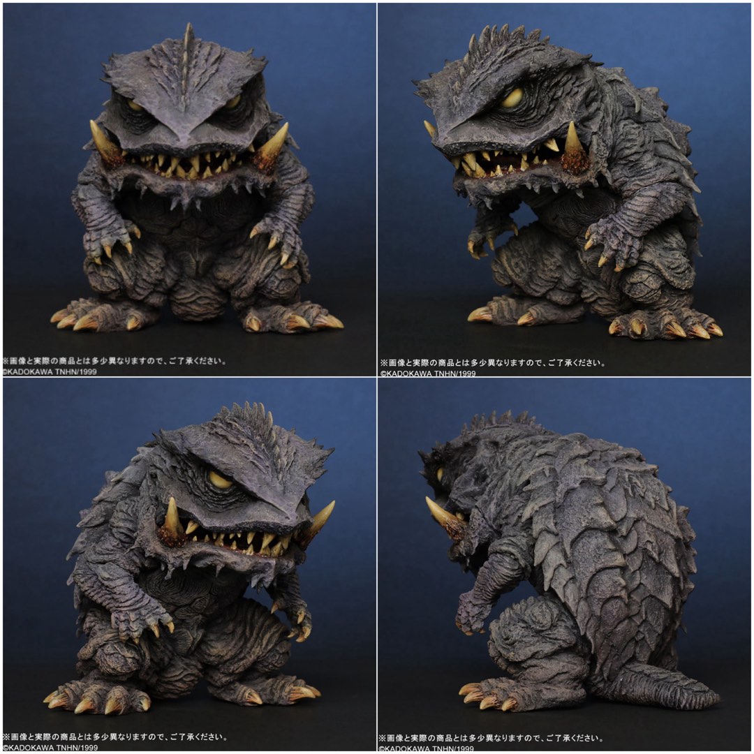 DEFOREAL GAMERA 3: THE REVENGE OF IRIS TRAUMA GAMERA FIGURE, Hobbies ...