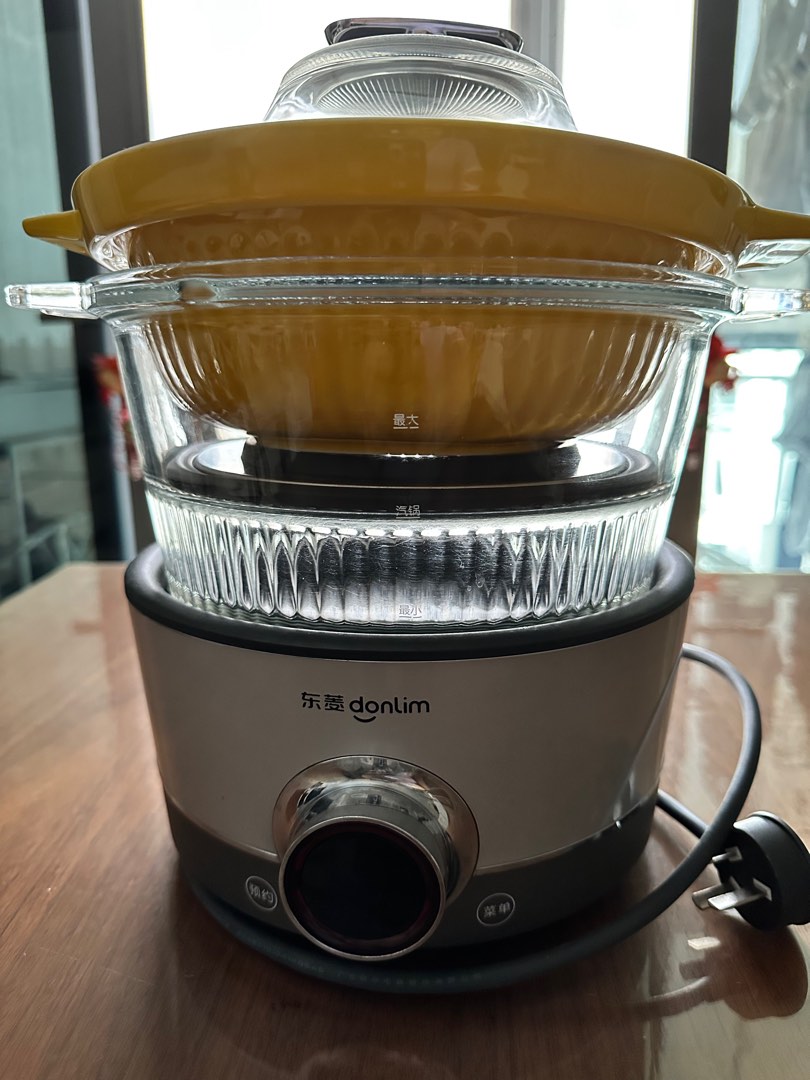 Donlim 3–in-1 Pot, TV & Home Appliances, Kitchen Appliances, Cookers on ...