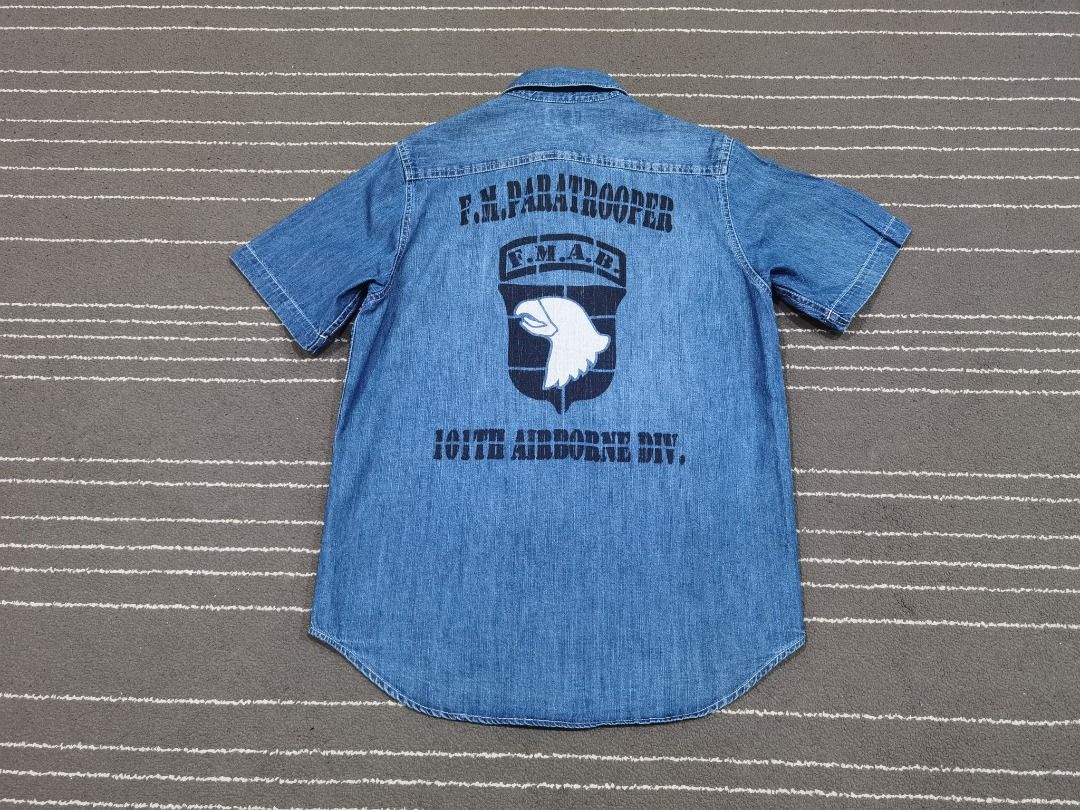 F M paratrooper army Fieldman by Edwin M 7073, Men's Fashion, Tops ...