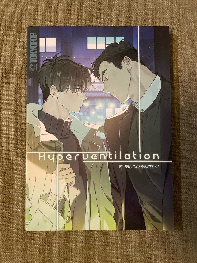 Hyperventilation – Bboungbbangkkyu | TOKYOPOP | BL Manga | Emotional ...