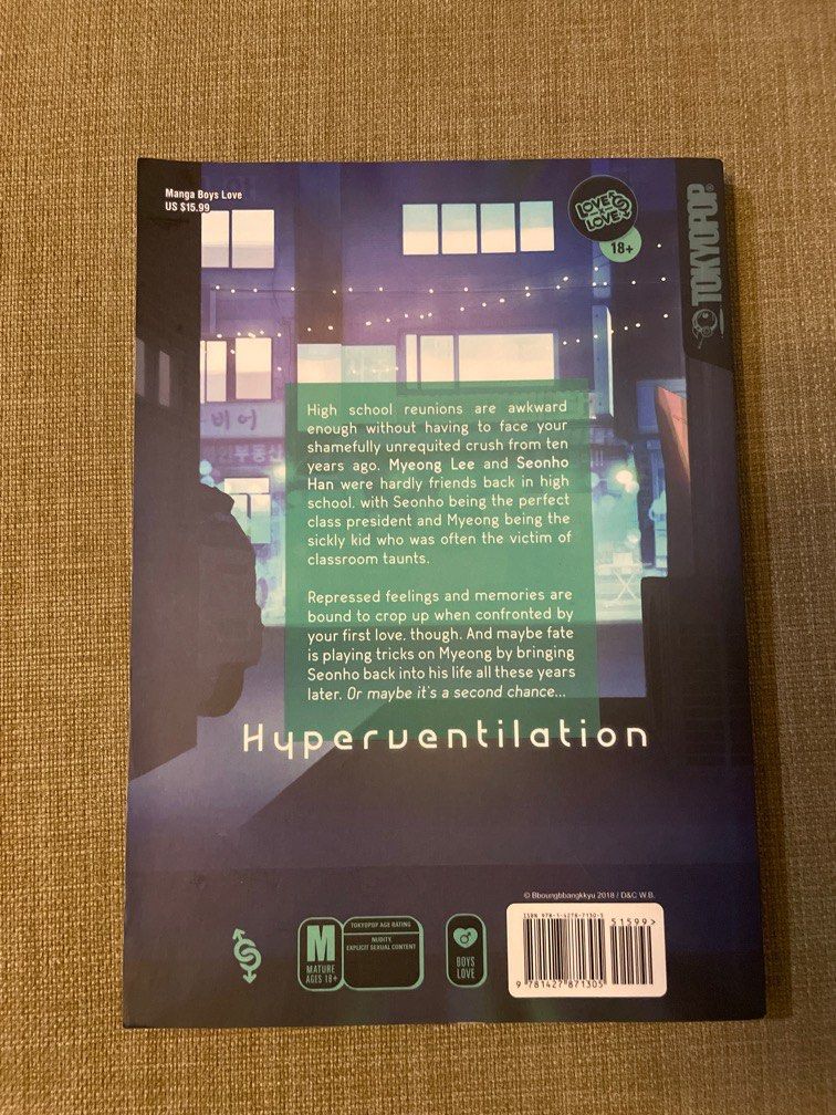 Hyperventilation – Bboungbbangkkyu | TOKYOPOP | BL Manga | Emotional ...