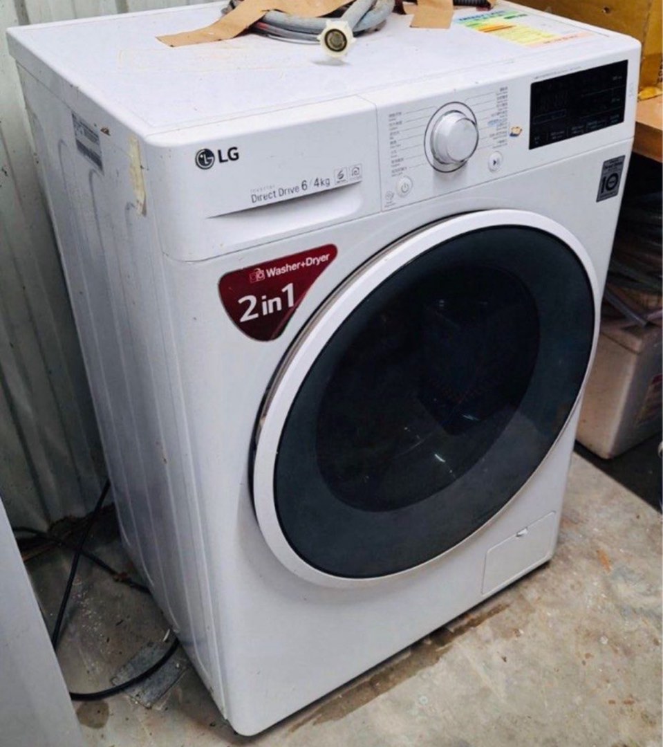 LG Direct Drive 6 /4kg 洗衣+乾衣機, 家庭電器, 洗衣機及乾衣機 - Carousell