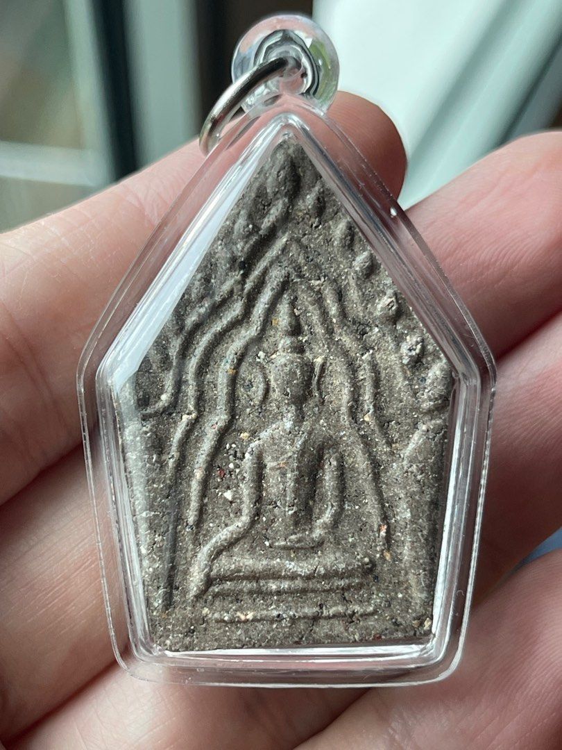 Lp Chamnan Khun Paen SaoHa 3rd Batch with Material Behind, Hobbies ...