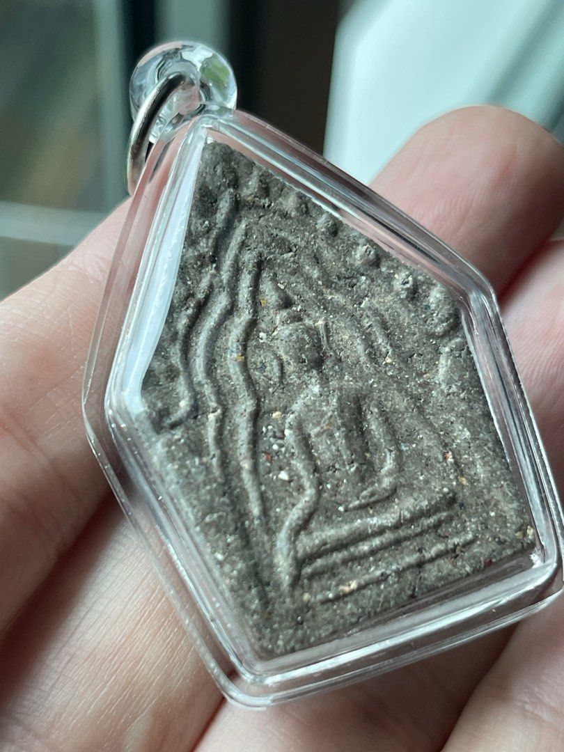 Lp Chamnan Khun Paen SaoHa 3rd Batch with Material Behind, Hobbies ...