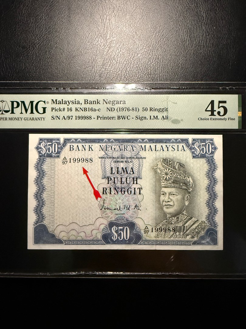 Malaysia RM50 Ringgit Malaysia Old Notes Banknote (1976-81) PMG 45 ...
