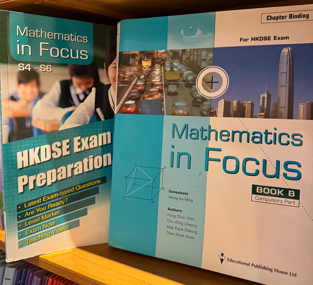 Mathematics in Focus S4-S6 數學課本, 興趣及遊戲, 書本 & 文具, 教科書 - Carousell