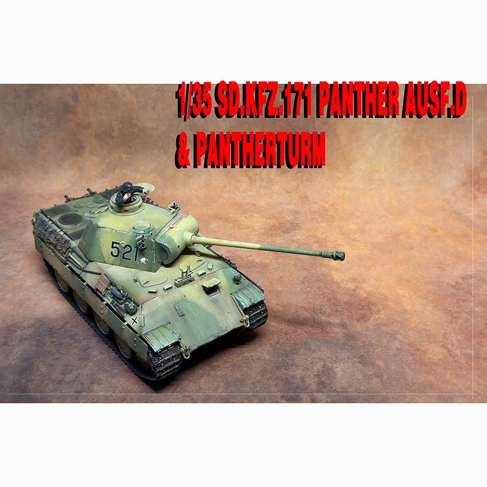 【ModeLLand 模人地帶 ※ 模型作品】C138 1/35 威龍 DRAGON #6940 Sd.Kfz.171 Panther ...