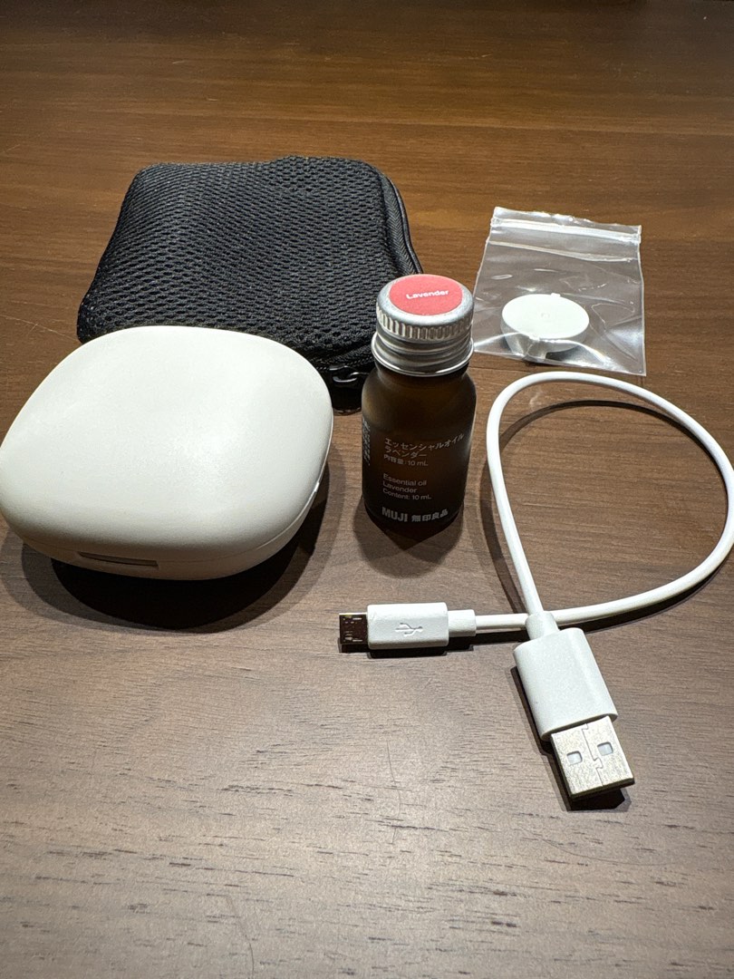 Muji Portable Aroma Diffuser, Furniture & Home Living, Home Fragrance ...