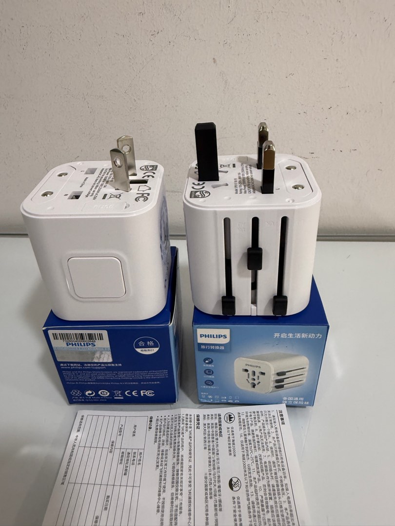 Philips Universal Travel Adapter, TV & Home Appliances, Electrical ...