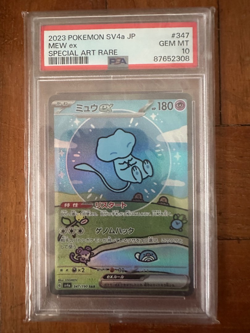 PSA 10 Mew ex Special Art Rare SV4a JP, Hobbies & Toys, Toys & Games on ...