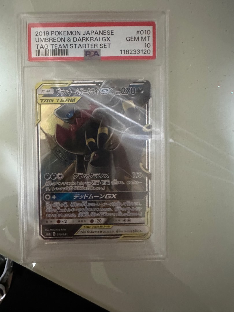 Psa 10 Umbreon & Darkrai GX Tag Team, Hobbies & Toys, Toys & Games on ...