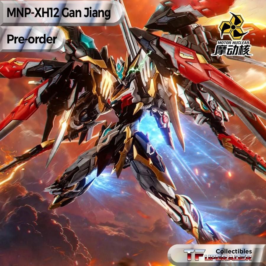[Q4 2025] Motor Nuclear Legend of Star General MNP-XH12 Gan Jiang Model ...
