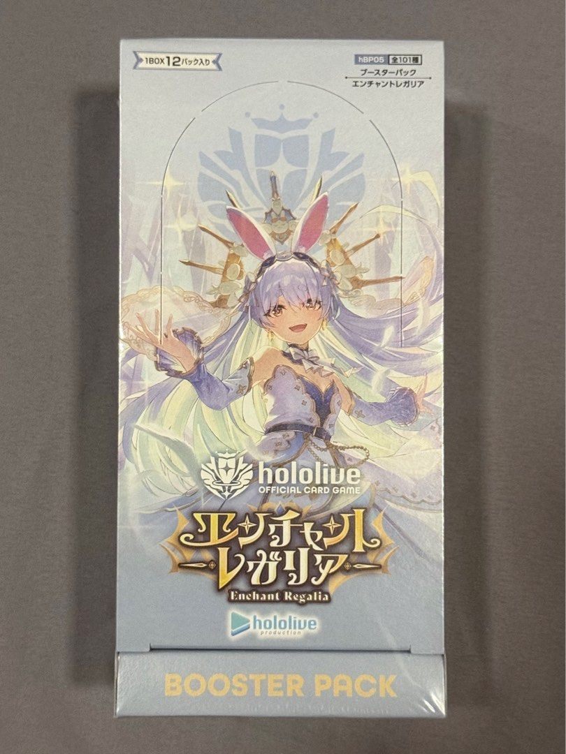 [READY STOCK] Hololive TCG HBP05 Enchant Regalia - Hololive OCG Booster Pack, Hobbies & Toys ...