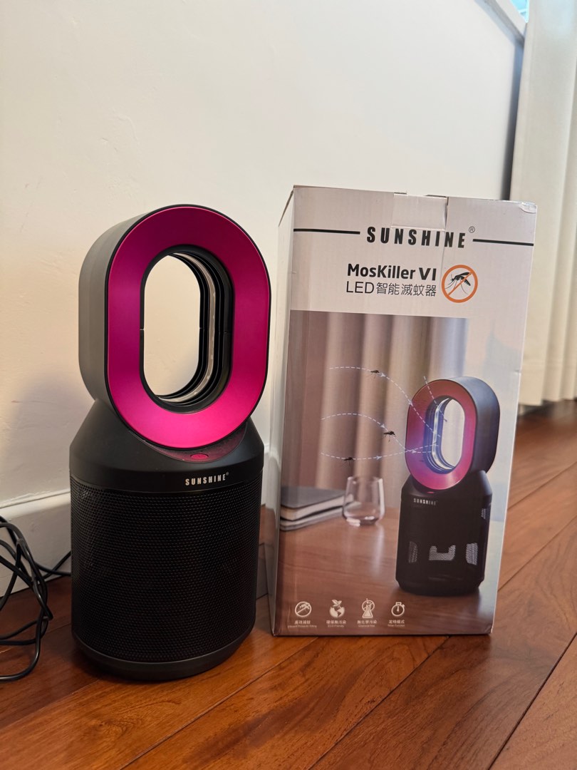 Sunshine MosKiller VI LED Mosquito Killer LED智能滅蚊器, 家庭電器, 其他家庭電器 ...