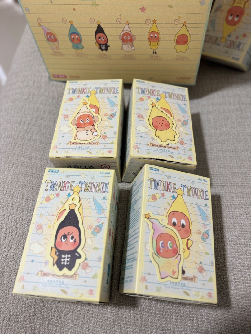 Twinkle Twinkle Sweet Dream forecast plush 【4 in sets】, Hobbies & Toys ...