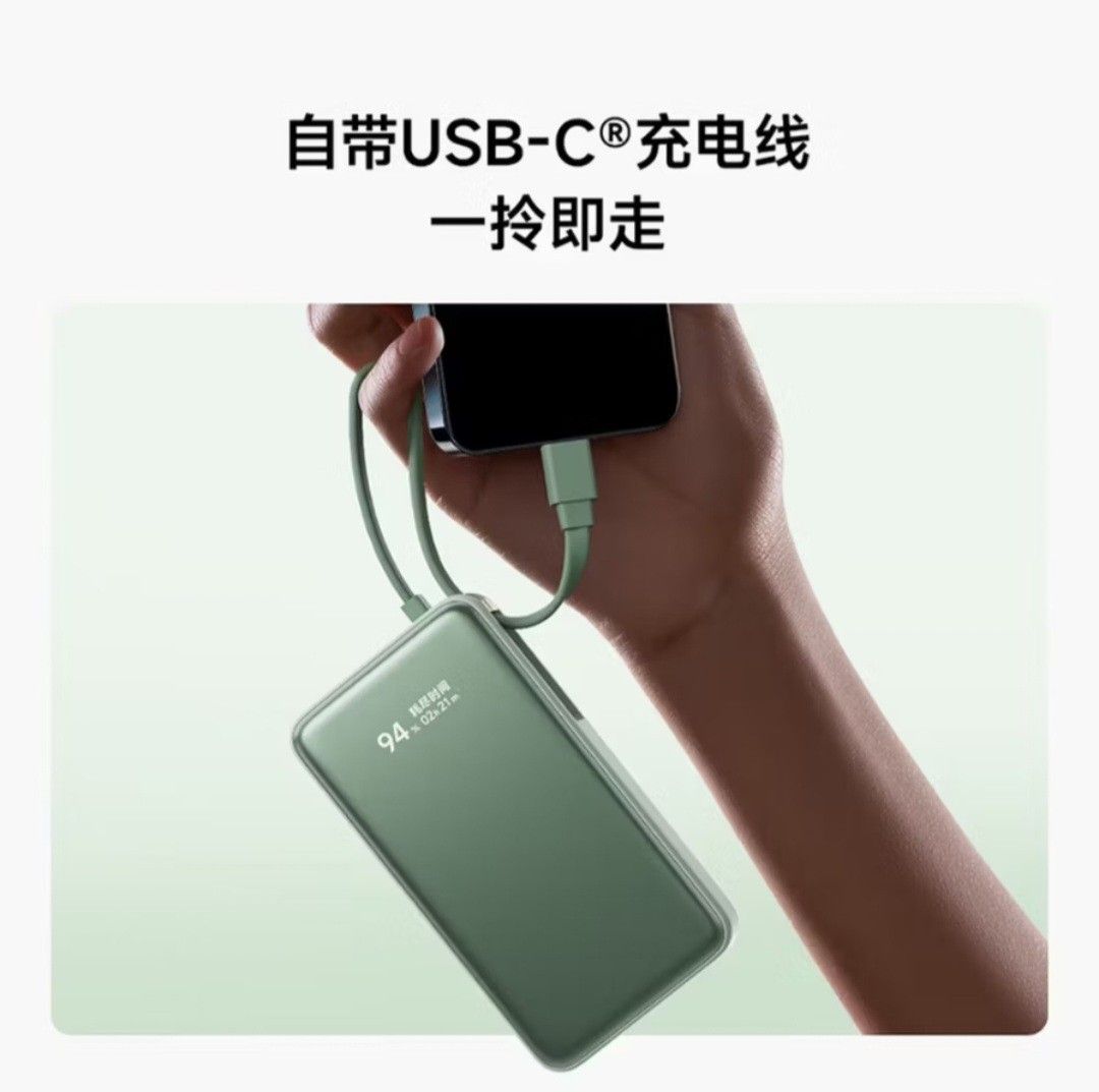 Xiaomi 10000mAh 45W Power Bank with USB-C, Mobile Phones & Gadgets ...