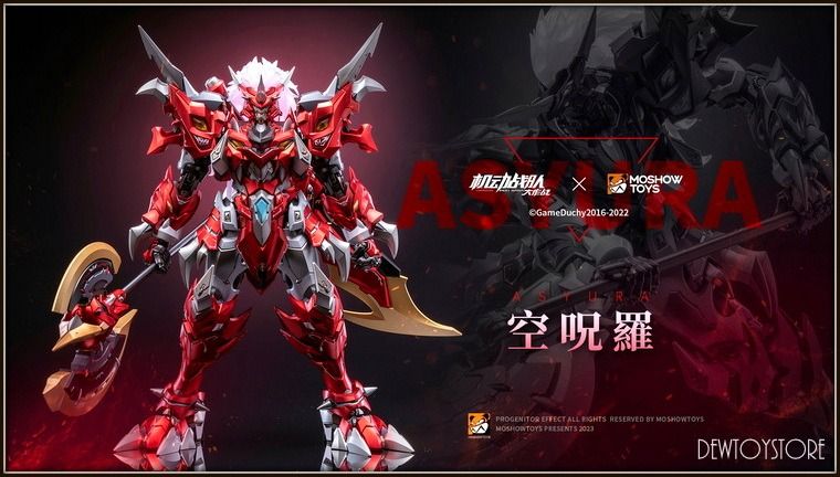 ⭐ [𝗣𝗿𝗲-𝗼𝗿𝗱𝗲𝗿] Mo Show MoShow Metal Alloy Chogokin Mecha Robot Action ...