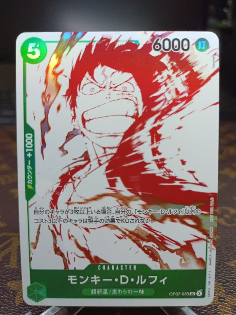 🌟🇯🇵 Monkey D. Luffy OP07-033 (PROMO) UC Holo Character (3rd Anniversary ...