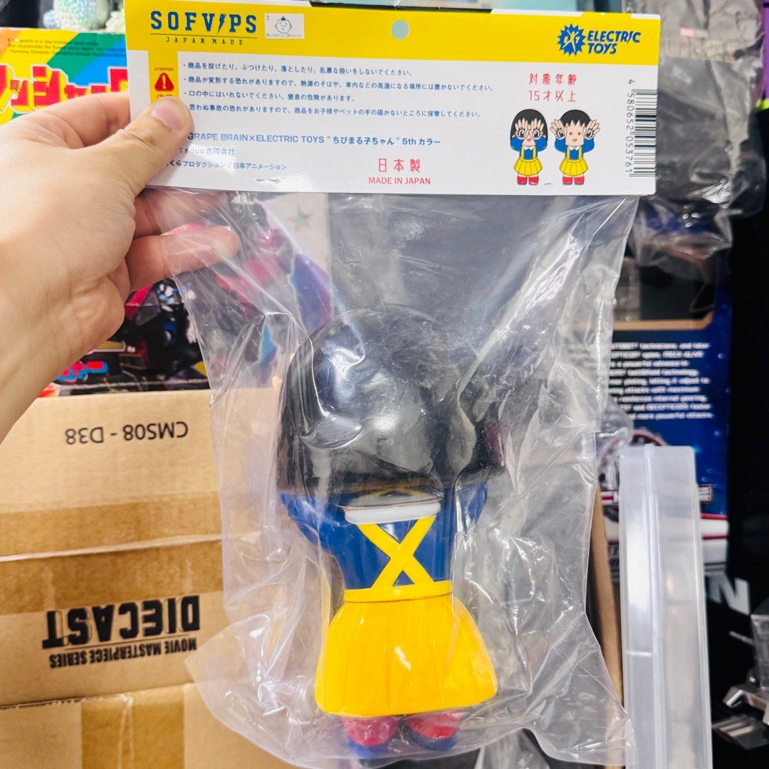 現貨 東京上野 Yamashiroya 限定 Grape Brain × Electric Toys Sakura Momoko Made in Japan 櫻桃小丸子 櫻桃子 日本製 搪膠 ...