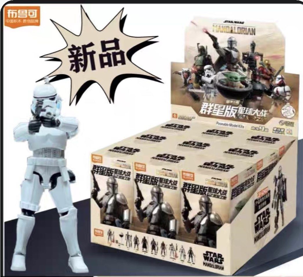 Blokees Star Wars Galaxy version wave 1, Hobbies & Toys, Toys & Games ...