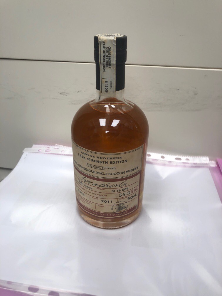 Chivas Brothers Cask Strength Edition Strathisla 16 years, 嘢食 & 嘢飲, 酒精 ...
