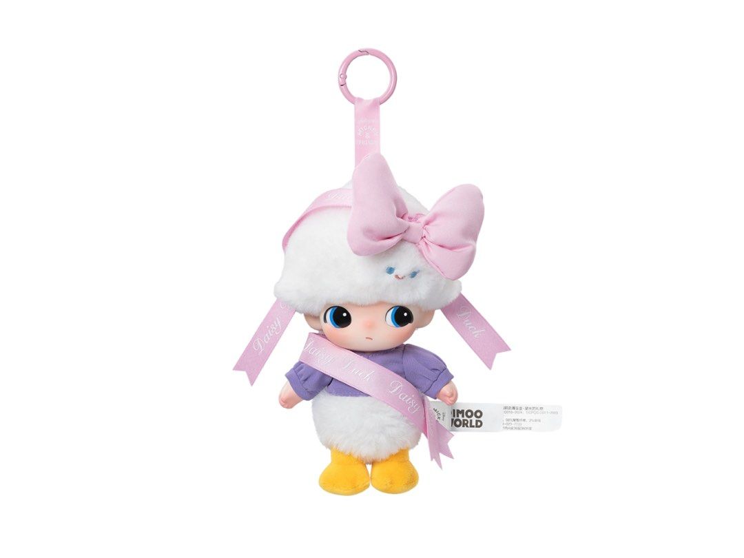 Dimmo x disney daisy, Hobbies & Toys, Toys & Games on Carousell