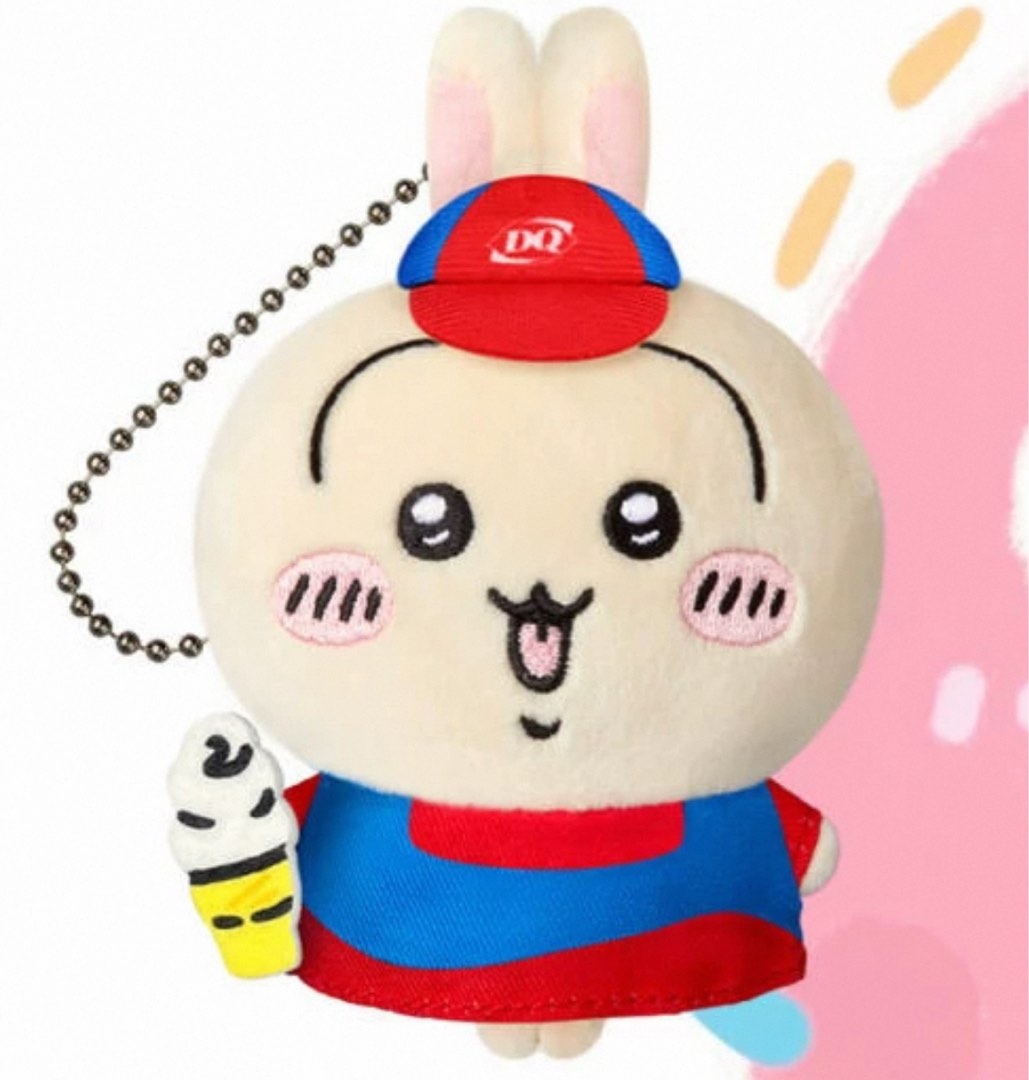 DQ Chiikawa Collab Usagi Bunny Keychain Plushie, Hobbies & Toys, Toys & Games on Carousell
