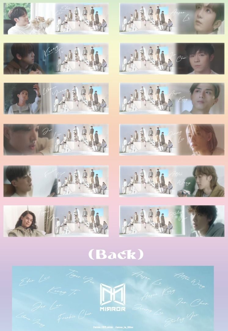 【搬屋斷捨離/清屋】FREE出 - Mirror應援物 (Anson AK AL, Edan, Ian, Jeremy, Jer, Tiger ...