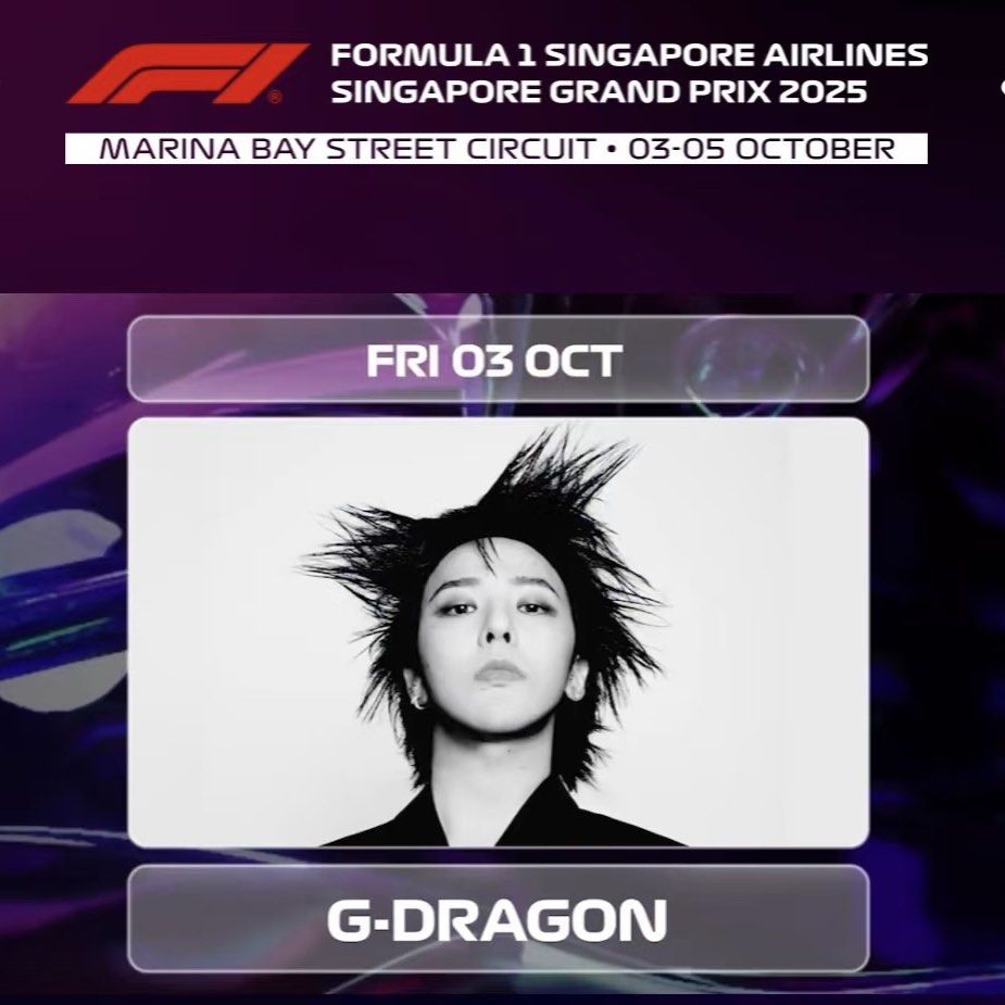 [Exclusive Premier Entrance] GD / CL Concert & F1 Race Access @ F1 ...