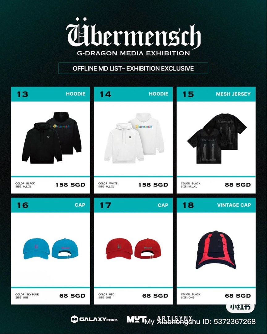 HTB G-Dragon Ubermensch Exhibition Exclusive Merchandise, Hobbies ...