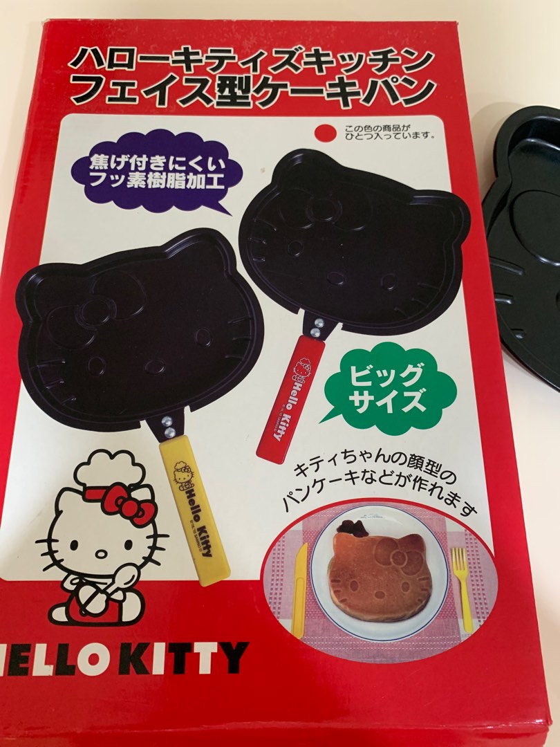 Hello Kitty Face-Shaped Pancake Pan, Furniture & Home Living ...