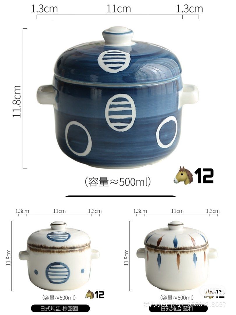 Japanese Style Donabe Soup Cup / Bowl 500ml Perfect for Individual ...