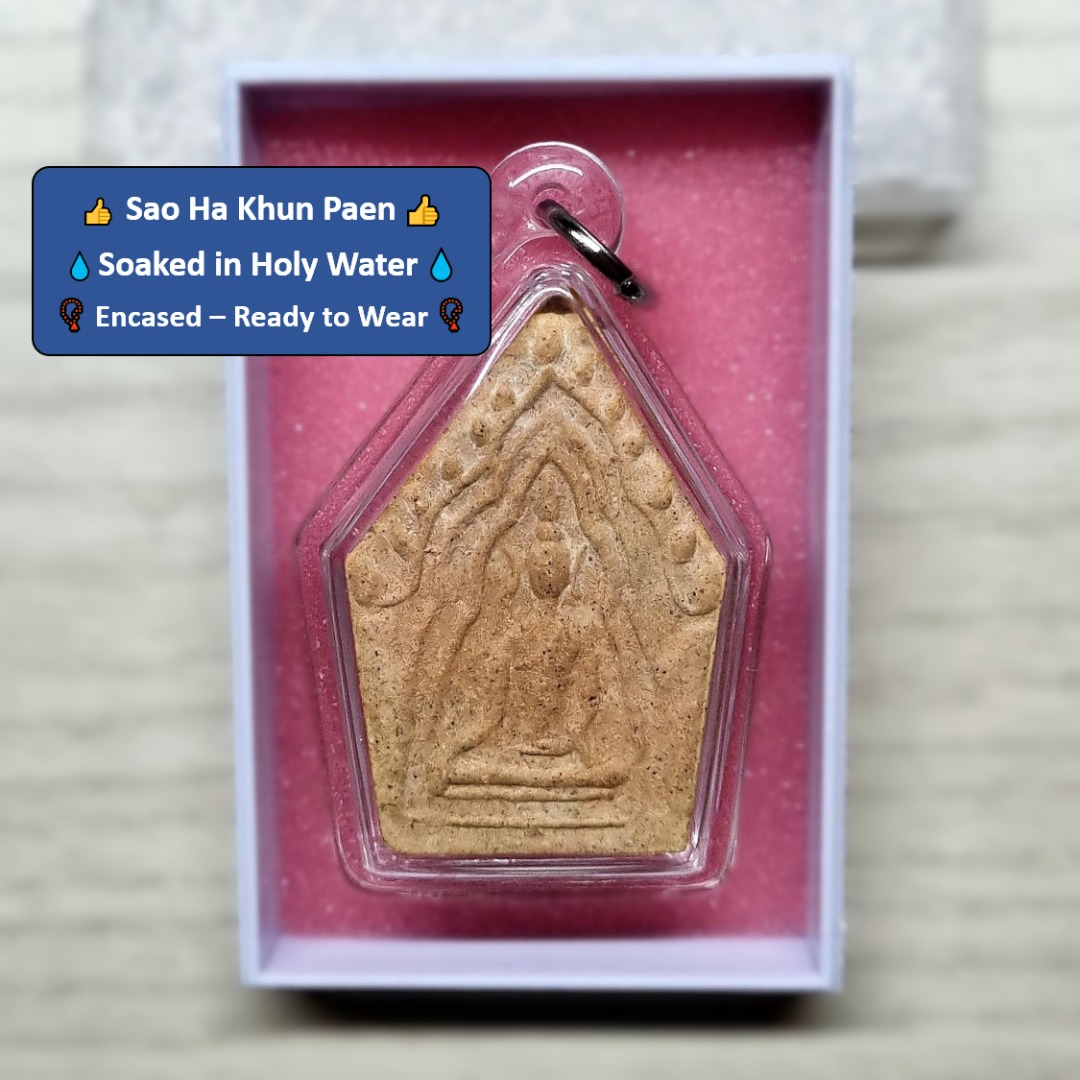 LP Chamnan - Phra Khun Paen Sao Ha 3 - Soaked in Holy Water - A ...