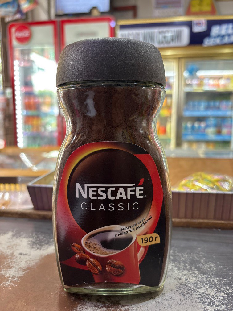Nescafe, Food & Drinks, Beverages on Carousell