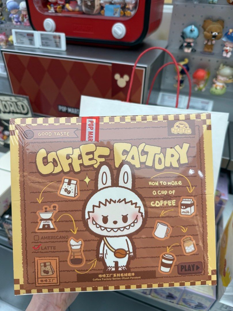 Pop bean skull panda Labubu crybaby Dimoo coffee factory series ...