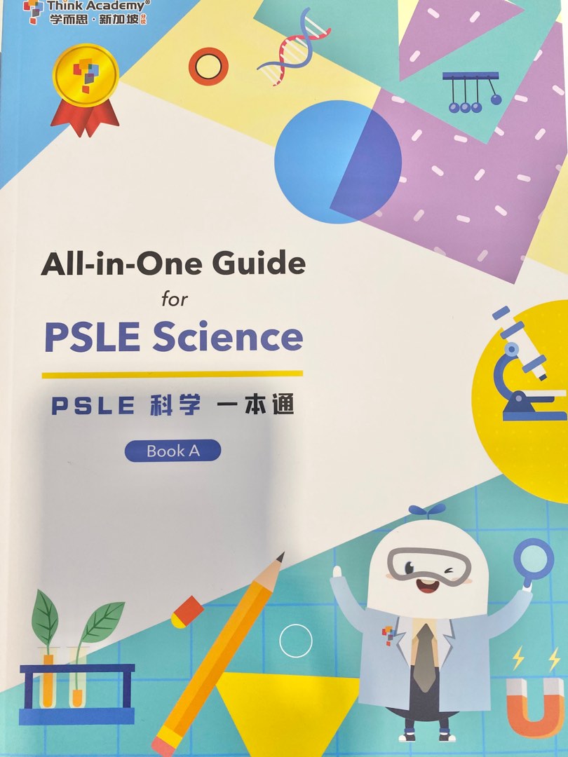 PSLE Science All in one guide, Hobbies & Toys, Books & Magazines ...