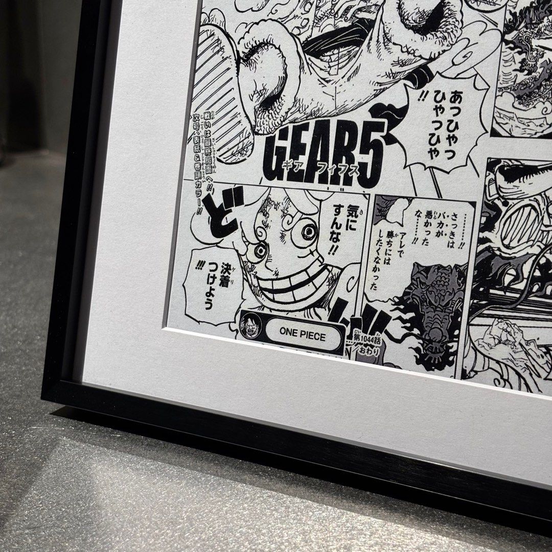 RARE One Piece Gear 5 Luffy Manga Panel Sketch Art Print HD with ...