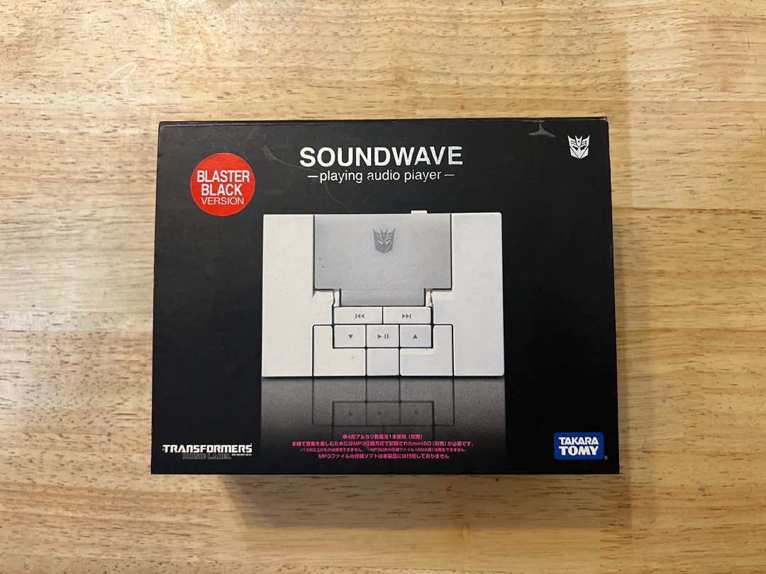 Soundwave 音波 transformers 變形金剛 MP3 playing audio player, 興趣及遊戲, 玩具 & 遊戲 ...