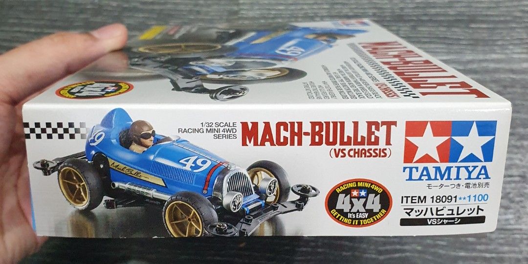 Tamiya Racing Mini 4WD Series Mach-Bullet (VS Chassis)(18091), Hobbies ...