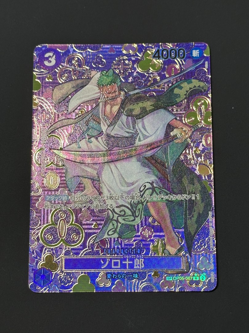 Zoro SP Alternate Art OP05-067 OPTCG, Hobbies & Toys, Toys & Games on ...
