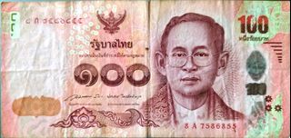 1968 THAI BANKNOTE 100 BAHT TENTH SERIES KING RAMA 9 THOMAS DE LA RUE ...